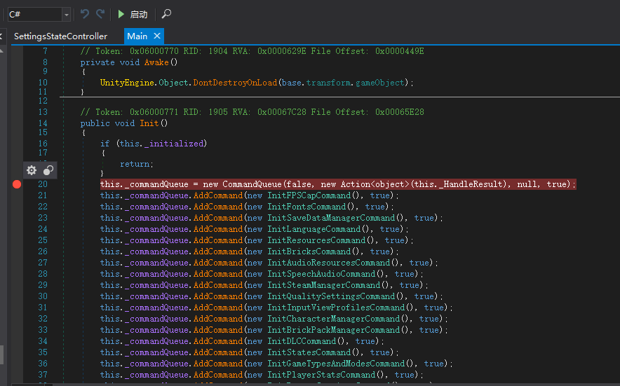 dnSpy调试unity游戏 反编译unity游戏-CSDN博客