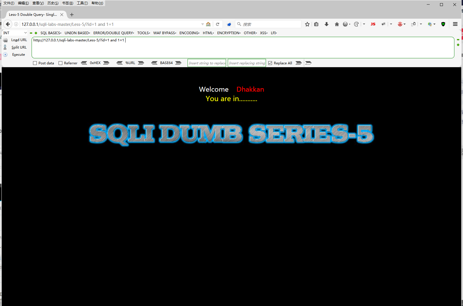 sqli-labs注入骚操作之报错型盲注（updatexml函数）_updatexml(1,concat(0x7e,md5(123456),0x7e),1)-CSDN博客