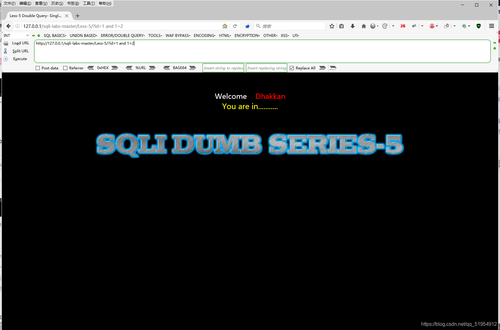 Sqli Labs注入骚操作之报错型盲注(updatexml函数)updatexml1concat0x7emd51234560x7e1 Csdn博客