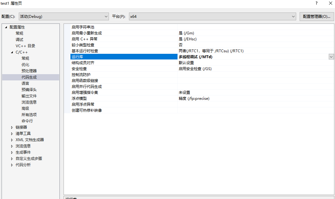 Visual studio配置第一个MPI并行程序_-n 8 $(targetpath)-CSDN博客