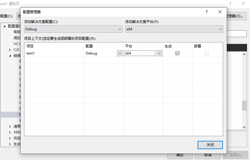 Visual studio配置第一个MPI并行程序_-n 8 $(targetpath)-CSDN博客