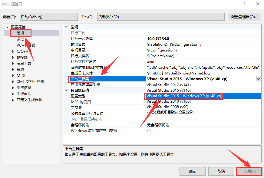 LINK : fatal error LNK1158: 无法运行“rc.exe”解决办法-CSDN博客