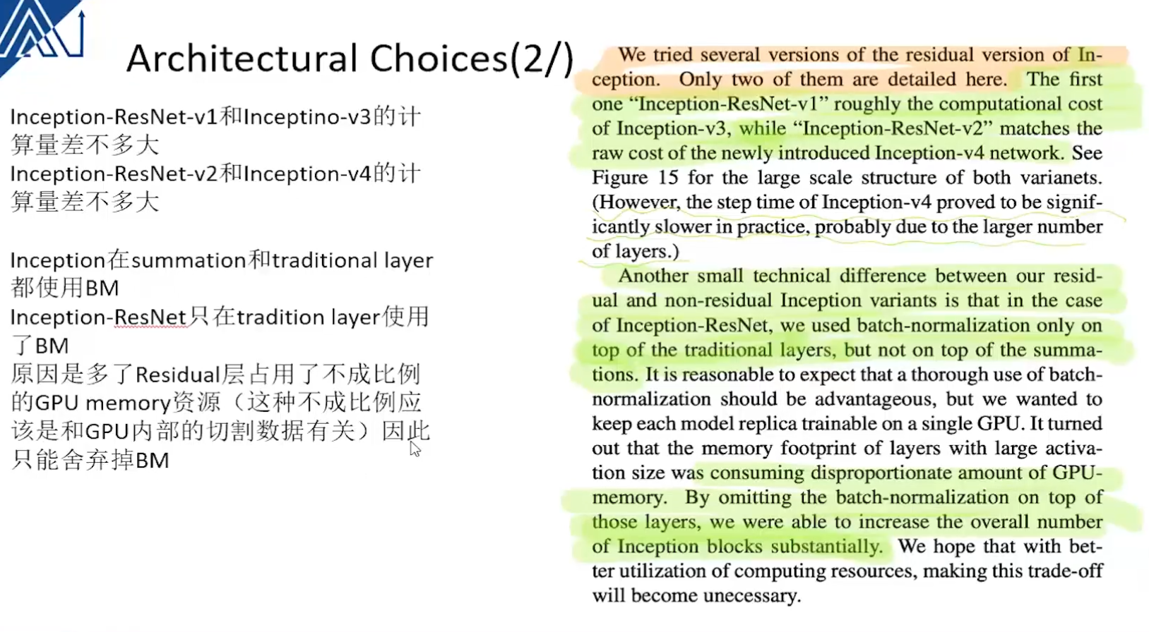 Inception-v4,Inception-Resnet and the impact of Residual Connections on ...