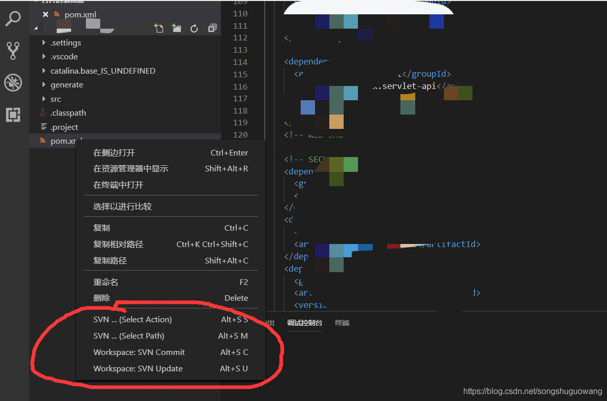 VS Cdoe 安装SVN插件及使用_svn not found. install it or configure it using th-CSDN博客