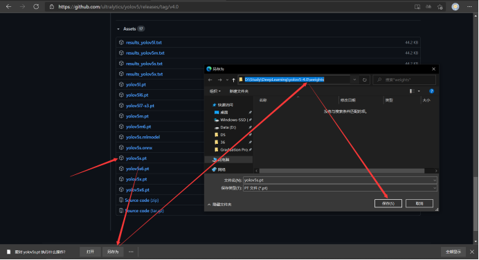 通用的CUDA、cuDNN、anaconda、pytorch环境配置详细过程 - Windows / Ubuntu Linux (以YOLOv5模型安装配置为例)_yolo5安装-CSDN博客