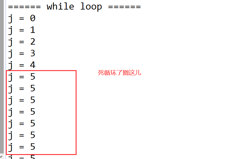 while、do-while 和 for 循环的区别_while循环运行顺序-CSDN博客