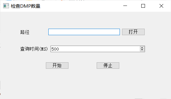 解决QT已编译的程序在运行是弹出“libgcc_s_dw2-1.dll”文件问题。_qt编译了静态,运行是提示dll-CSDN博客