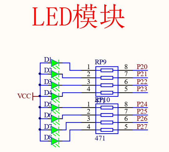 51单片机89C516笔记（二）_stc89c516-CSDN博客