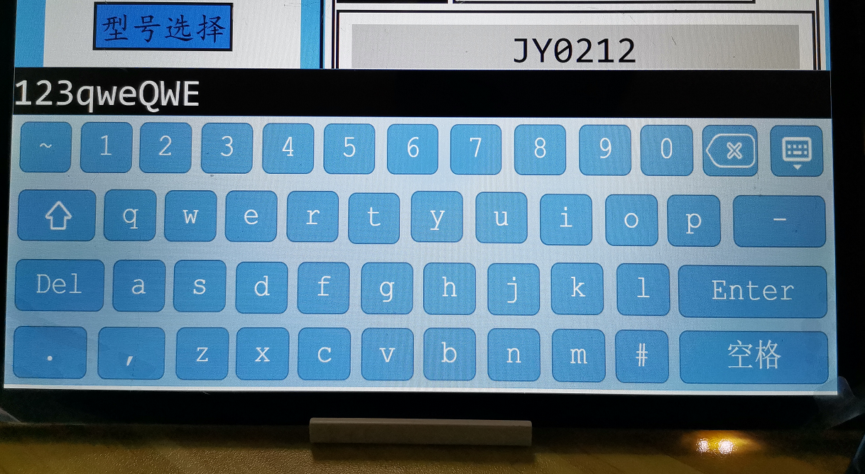 touchgfx自制英文输入键盘+数字键盘_touchgfx 设置日期-CSDN博客