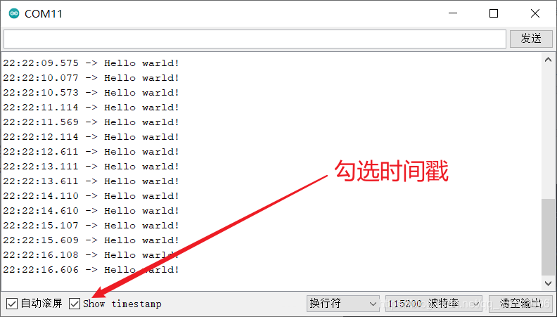 Arduino基础入门(2)— 使用串口打印hello Worldarduino串口打印 Csdn博客