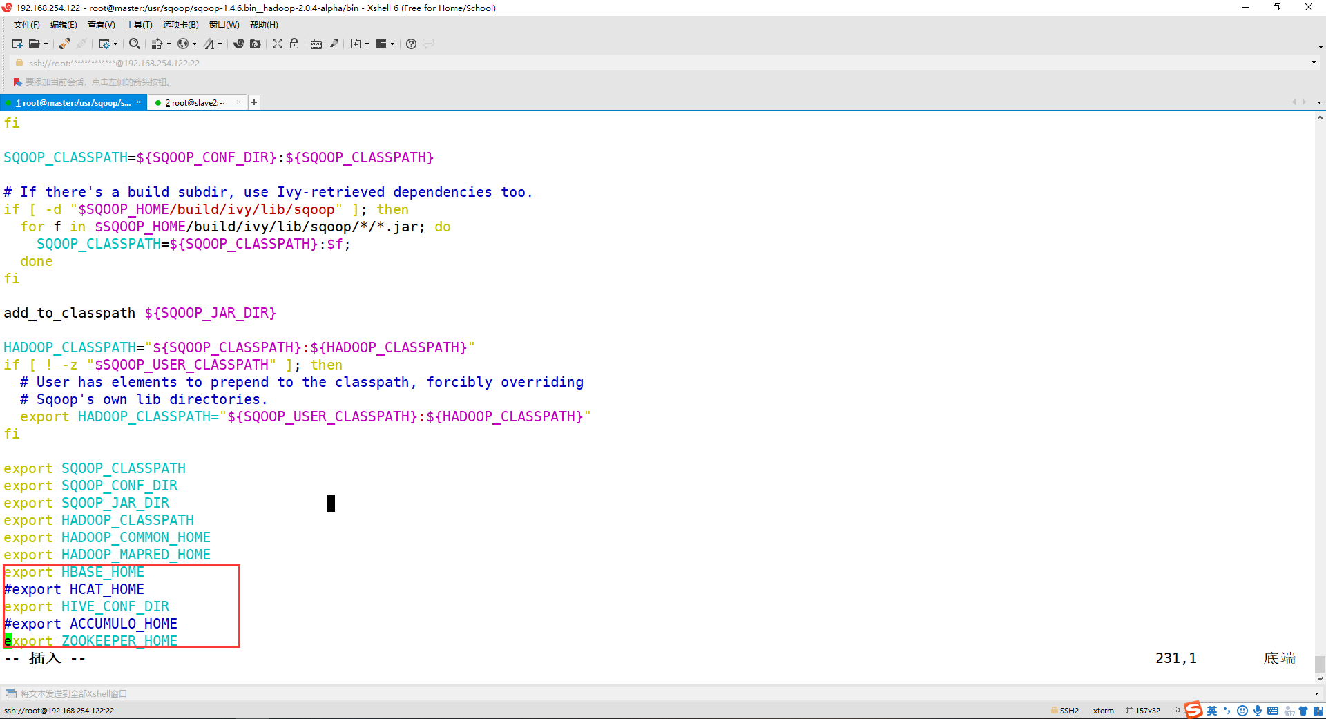 Sqoop问题解决：运行警告Warning: /usr/sqoop/sqoop-1.4.6.bin__hadoop-2.0.4-alpha/../hcatalog does not exist ...