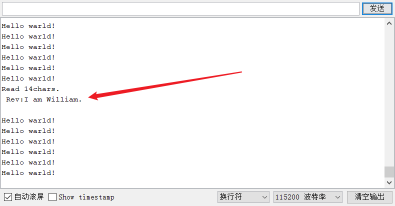 Arduino基础入门（2）— 使用串口打印hello Worldarduino串口打印 Csdn博客
