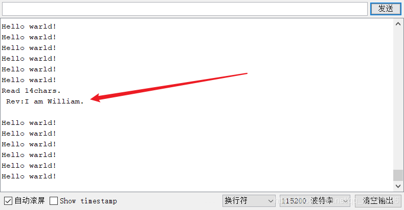 Arduino基础入门(2)— 使用串口打印hello Worldarduino串口打印 Csdn博客