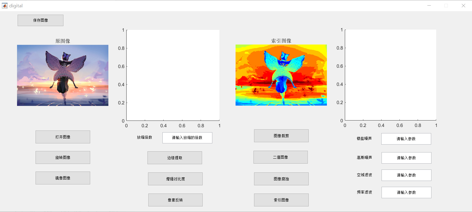数字图像处理GUI大作业——matlab_数字图像处理大作业-CSDN博客
