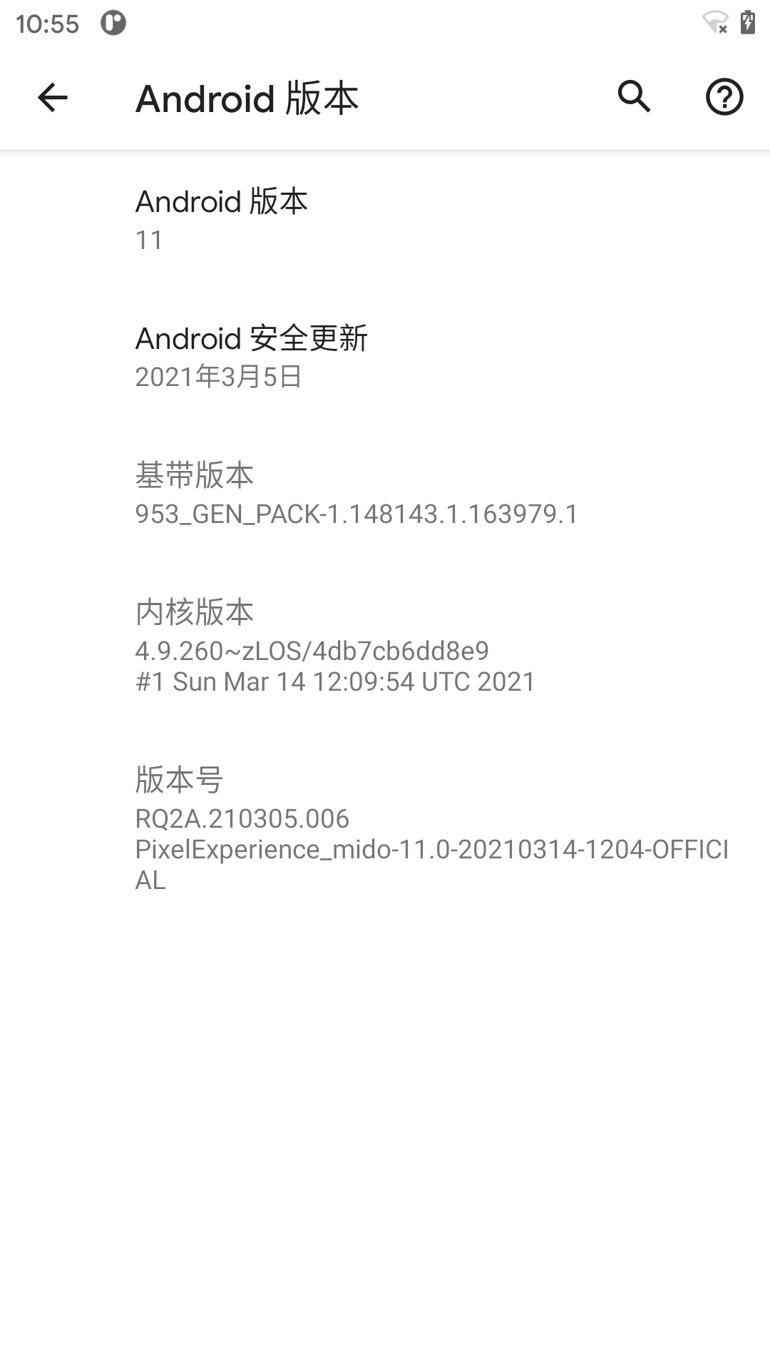 Rom Redmi Note 4升级到Android11_Notzuonotdied的博客-CSDN博客