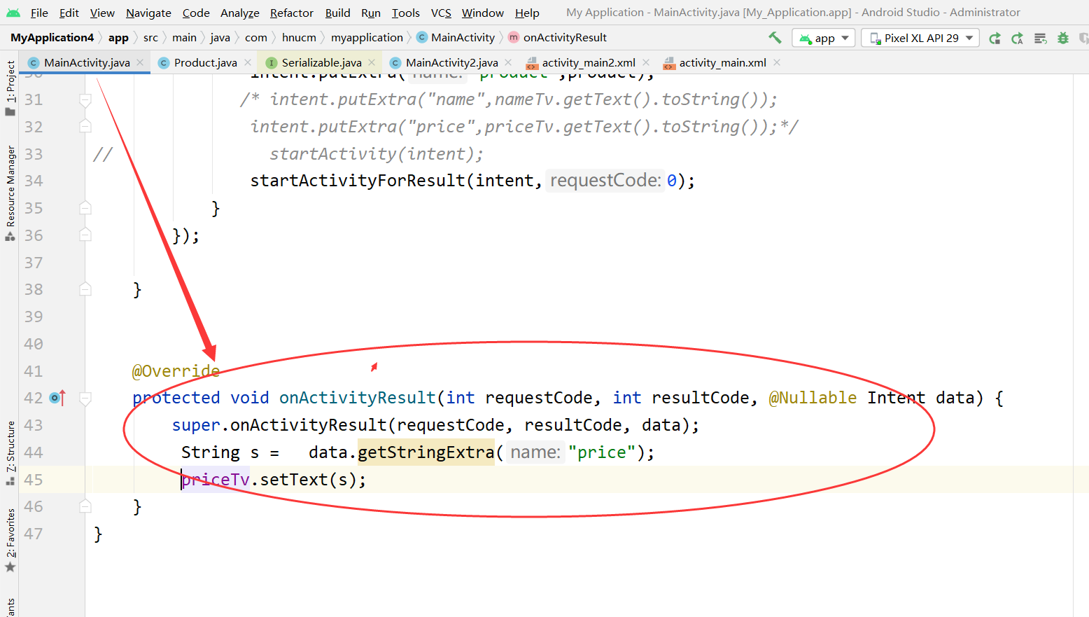 Android Studio从一个activity到另一个activity_android studio mainactivty跳转到 ...