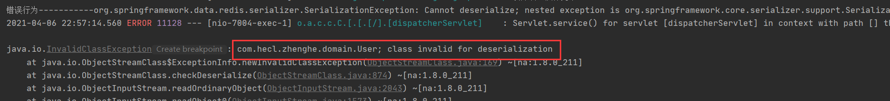 Springboot整合Redis(RedisConfig等工具类编写)_springboot redisconfig-CSDN博客