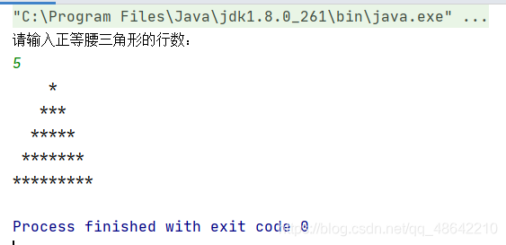 Java打印各种三角形java 打印三种不同的三角形分别为直角三角形、正向等腰三角形、倒等腰三角形 训 Csdn博客