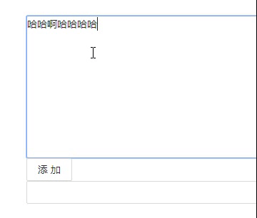 有趣的contentEditable属性，实现div可编辑_div contenteditable-CSDN博客