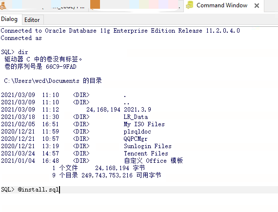 oracle 使用 pljson 来支持json封装／解析_王超东的博客-CSDN博客_pljson