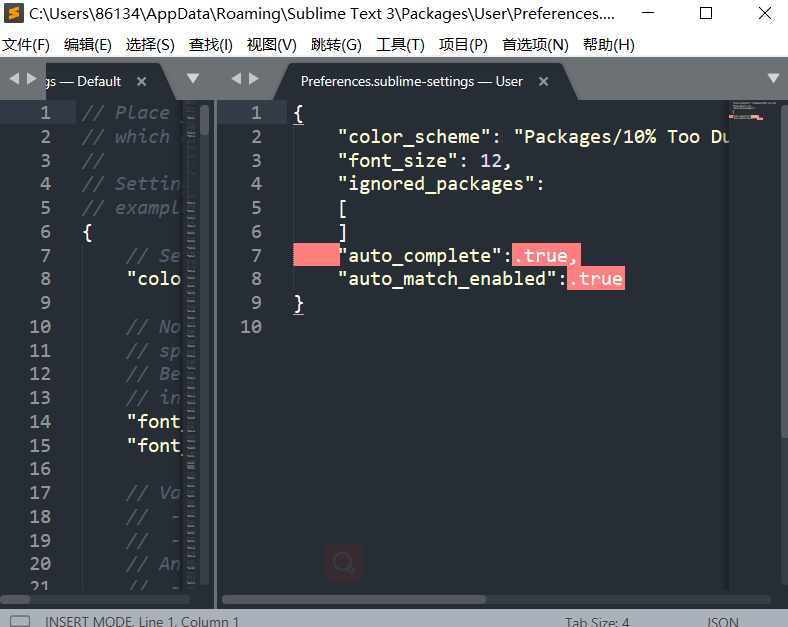 Sublime 自动补全 Sublime自动补全shell Csdn博客
