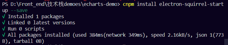 electron打包错误_failed to install modules: ["electron-squirrel-sta-CSDN博客