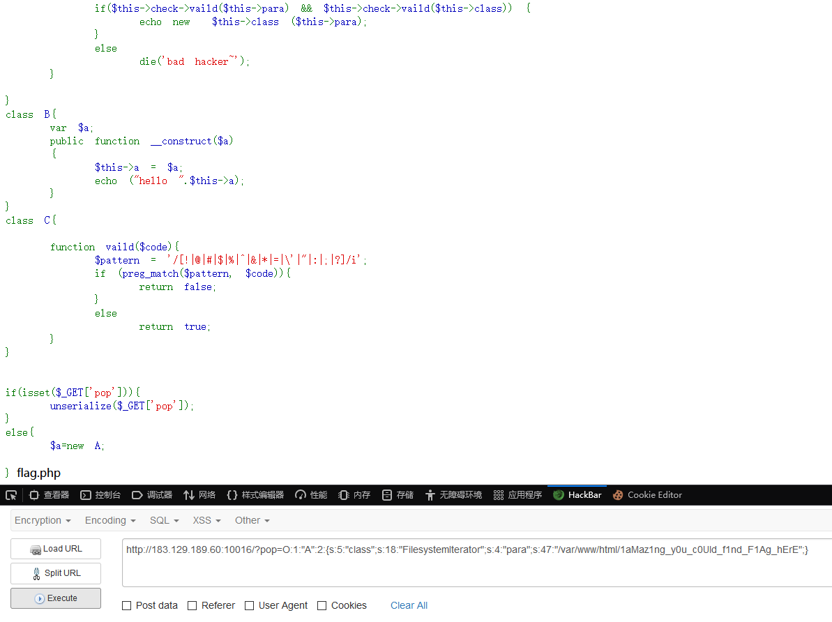 2021-DASCTF-三月赛-Writeup-CSDN博客