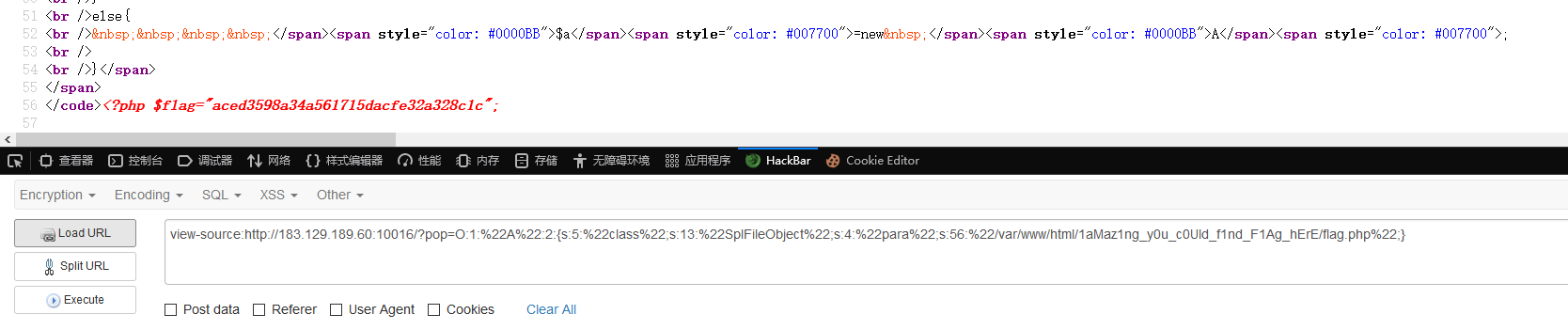 2021-DASCTF-三月赛-Writeup-CSDN博客