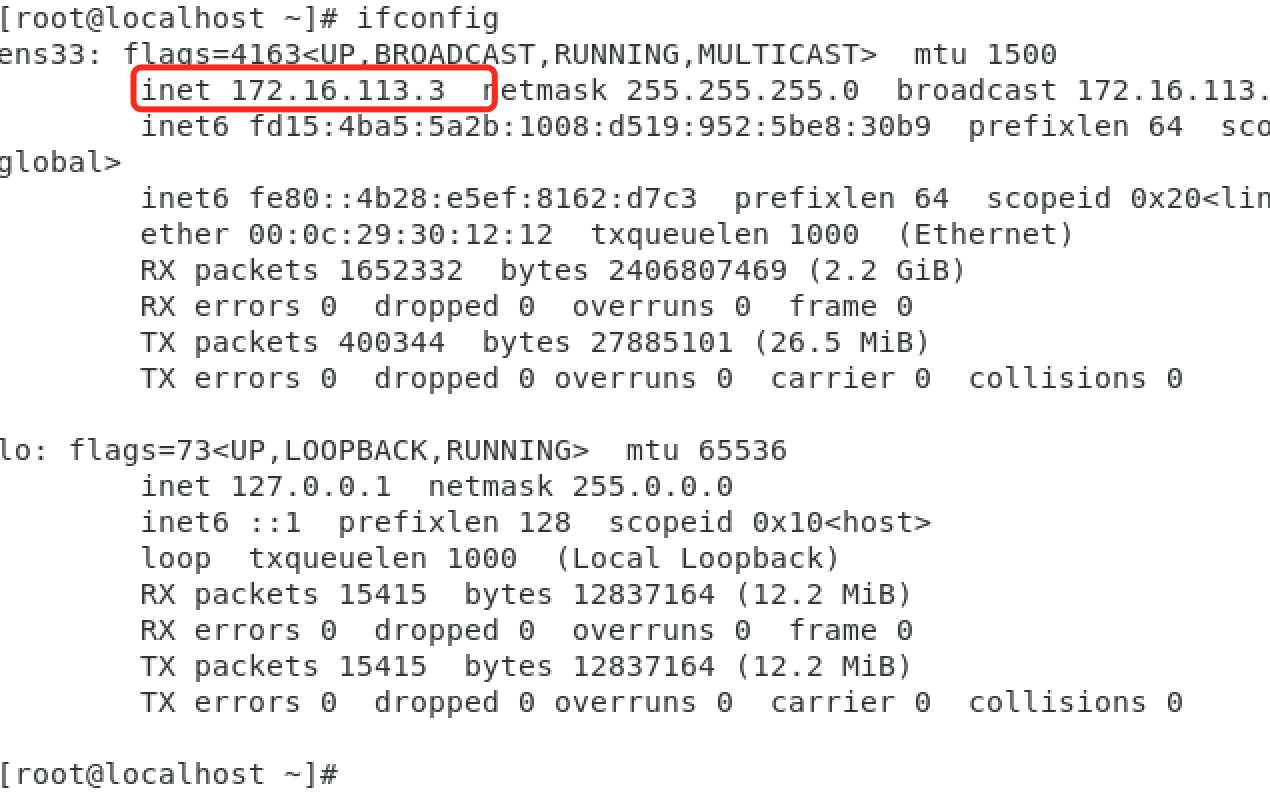 ip访问gitlab_gitlab怎么查询ip-CSDN博客