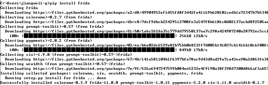 【FridaHook整理】Frida安装及Hook安卓常用脚本_frida hook-CSDN博客