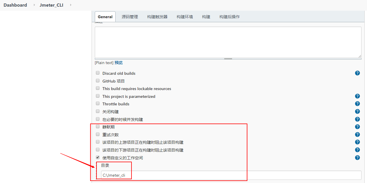 Jmeter-常见错误记录_jemeter日志编译错误-CSDN博客