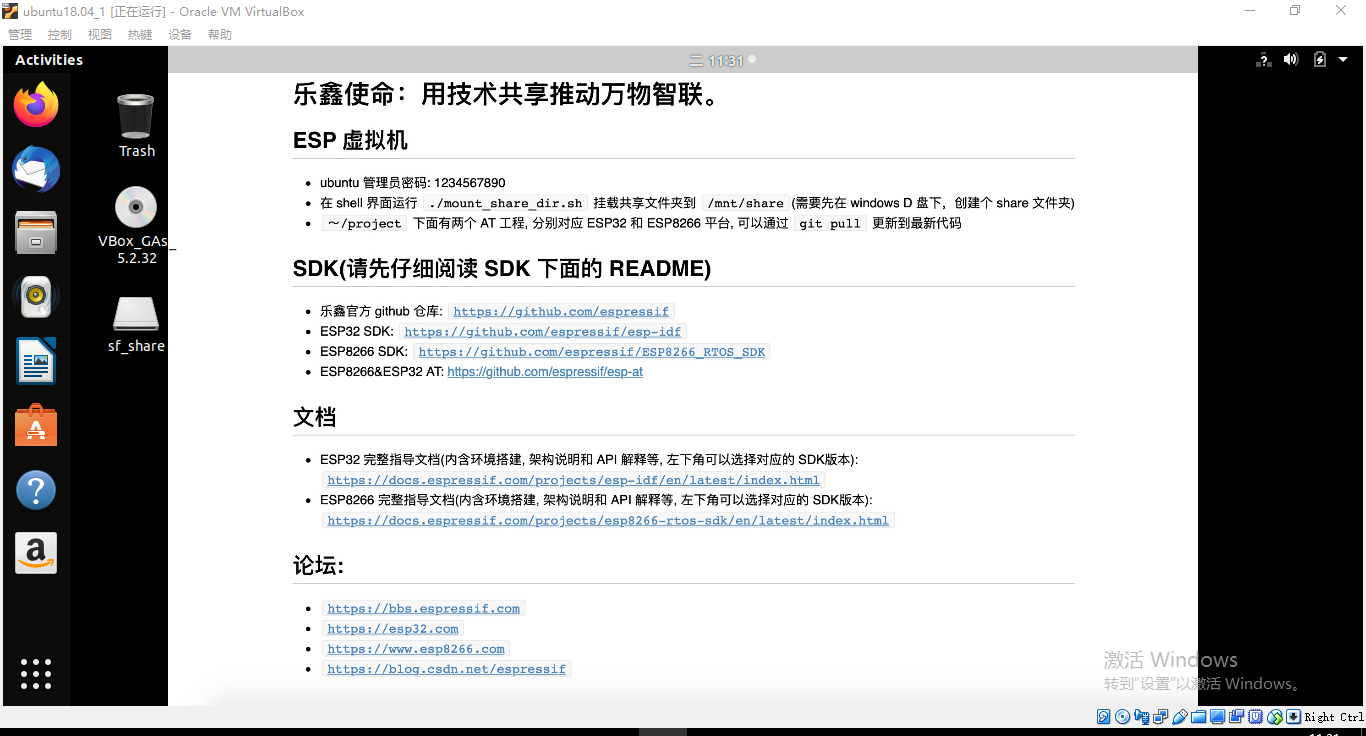 基于芯科Host-NCP解决方案的Zigbee 3.0 Gateway技术研究（-）-Z3GatewayHost应用_芯科 ncp 命令-CSDN博客