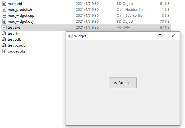 Qt 生成exe缺少Qt5Widgetsd.dll，找不到Qt5Cored.dll的问题解决方法_缺少qt5script-CSDN博客
