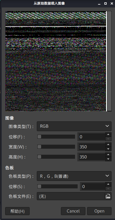 [V&N2020 公开赛]内存取证_v&nctf2020内存取证-CSDN博客
