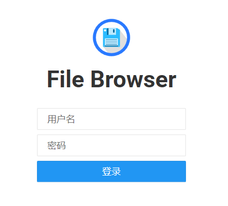 File Browser安装及命令用法_filebrowser-CSDN博客