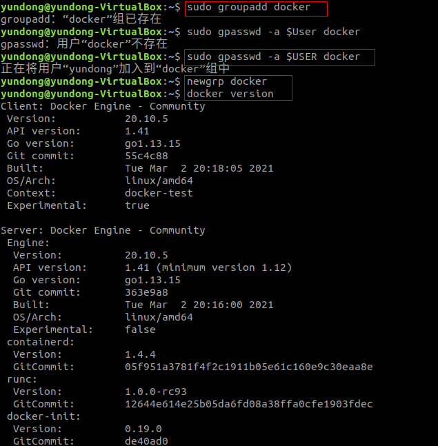 把用户添加进Docker用户组_如何将用户添加至docker用户组-CSDN博客