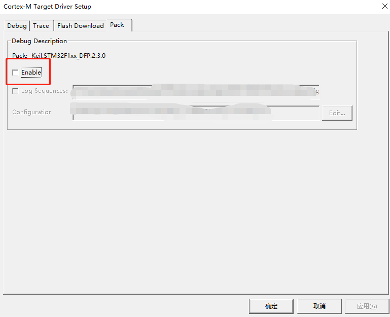 STM32编译报错 “ Not a genuine ST Device! ”-CSDN博客