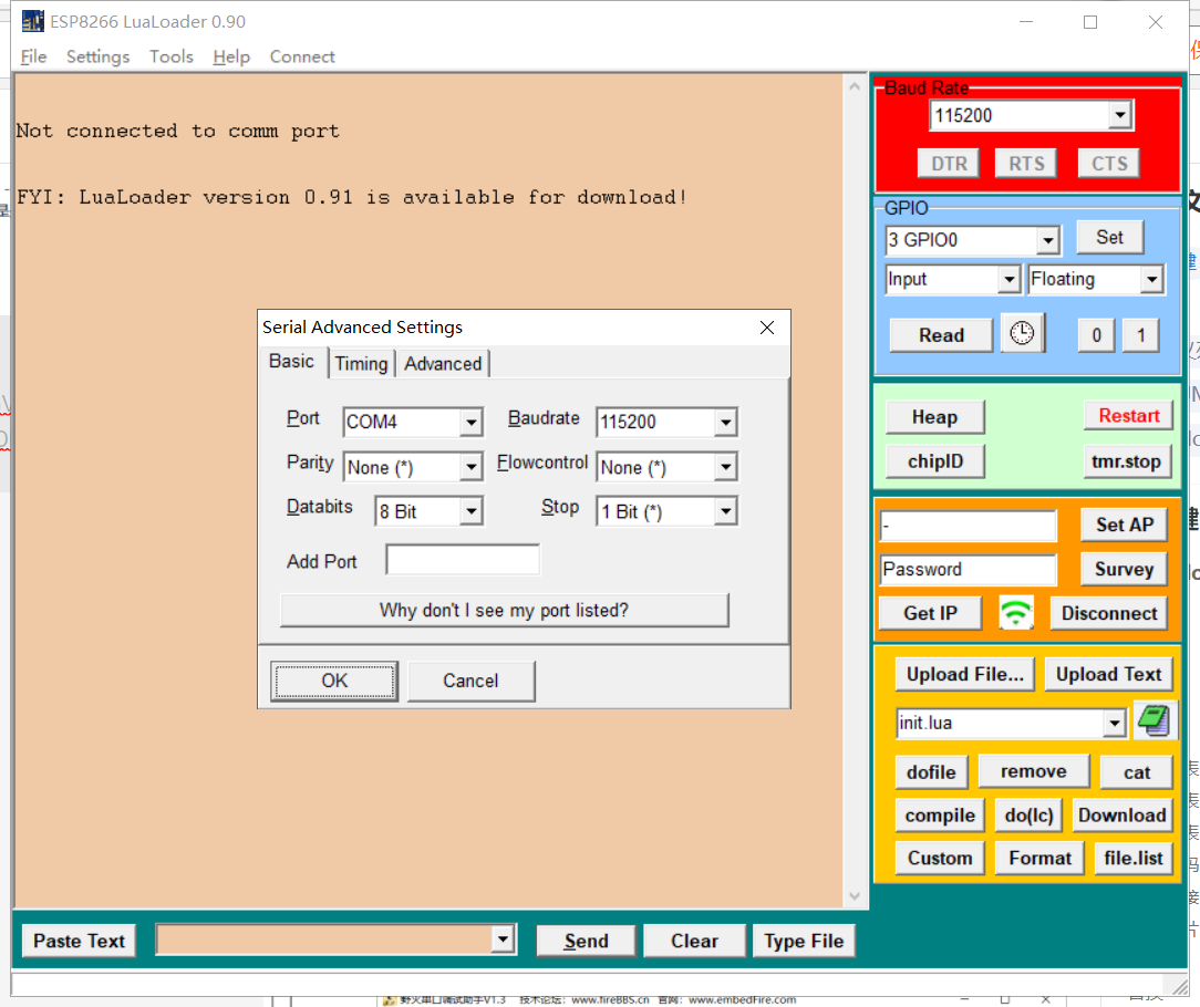 ESP8266-01/01S配对阿里云生活物联网教程（超详细）_esp8266 lualoader 0.90版本教程-CSDN博客
