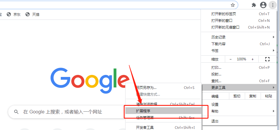 摸鱼技巧：PanicButton一键隐藏页面-CSDN博客