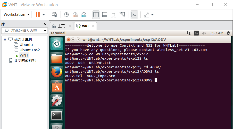无线网络技术（实验）——AODV和DSR协议仿真实验_aodv 和dsr 协议仿真实验-CSDN博客