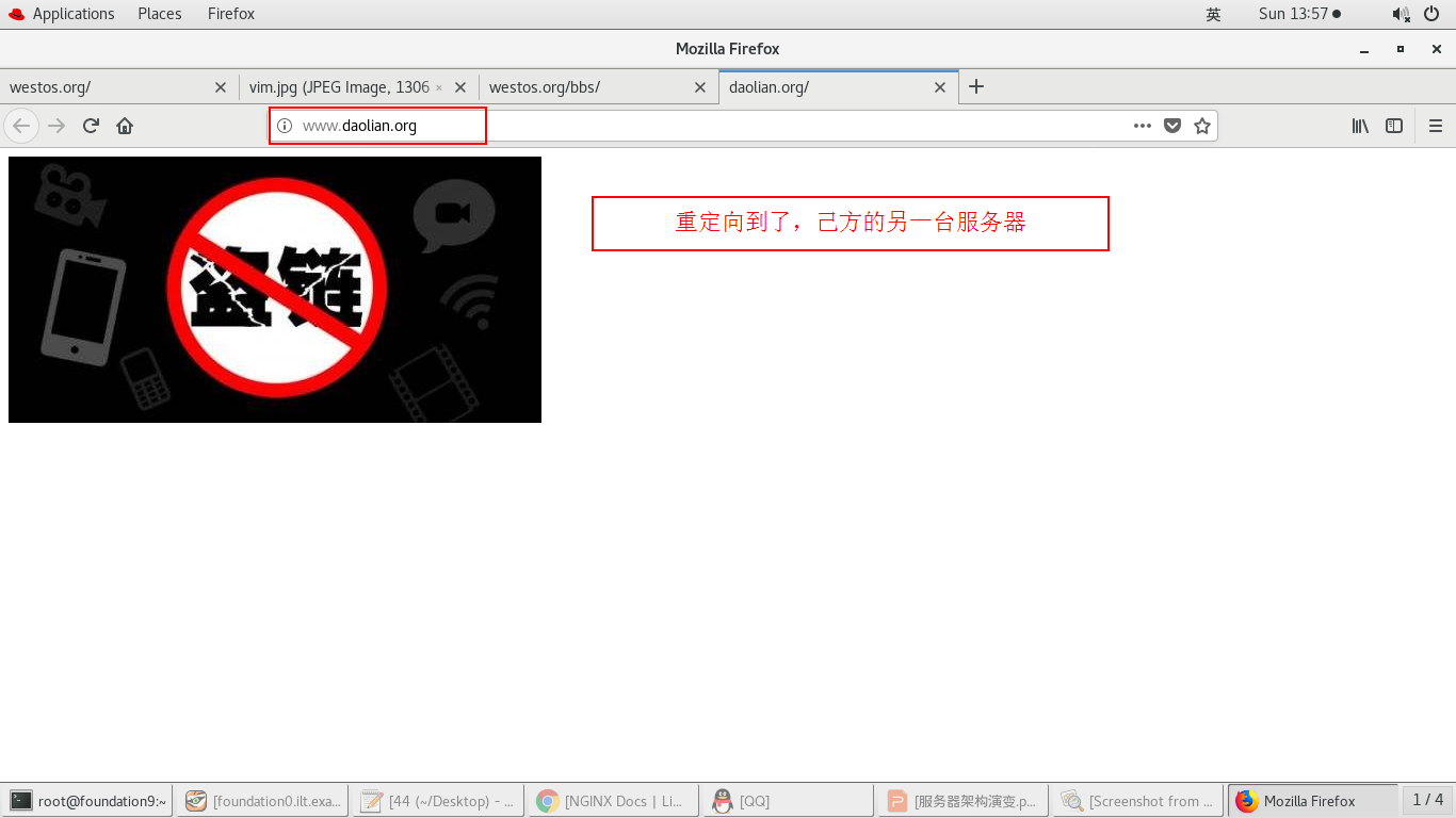 Nginx 限制对代理资源的访问nginx禁止代理访问 Csdn博客 