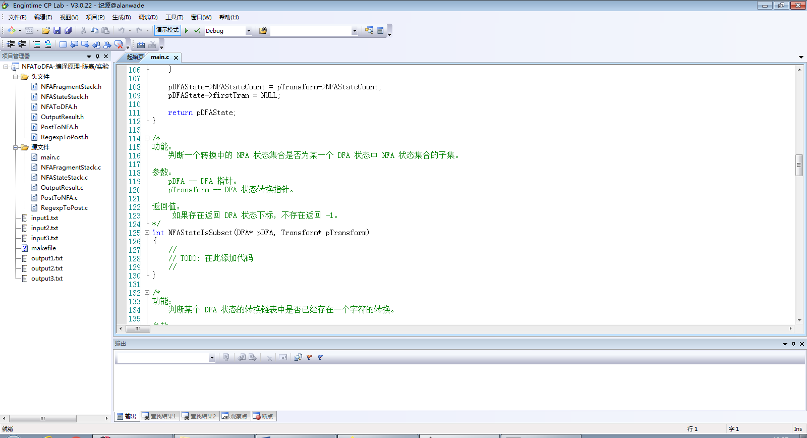 codecode以及CP Lab使用教程-CSDN博客