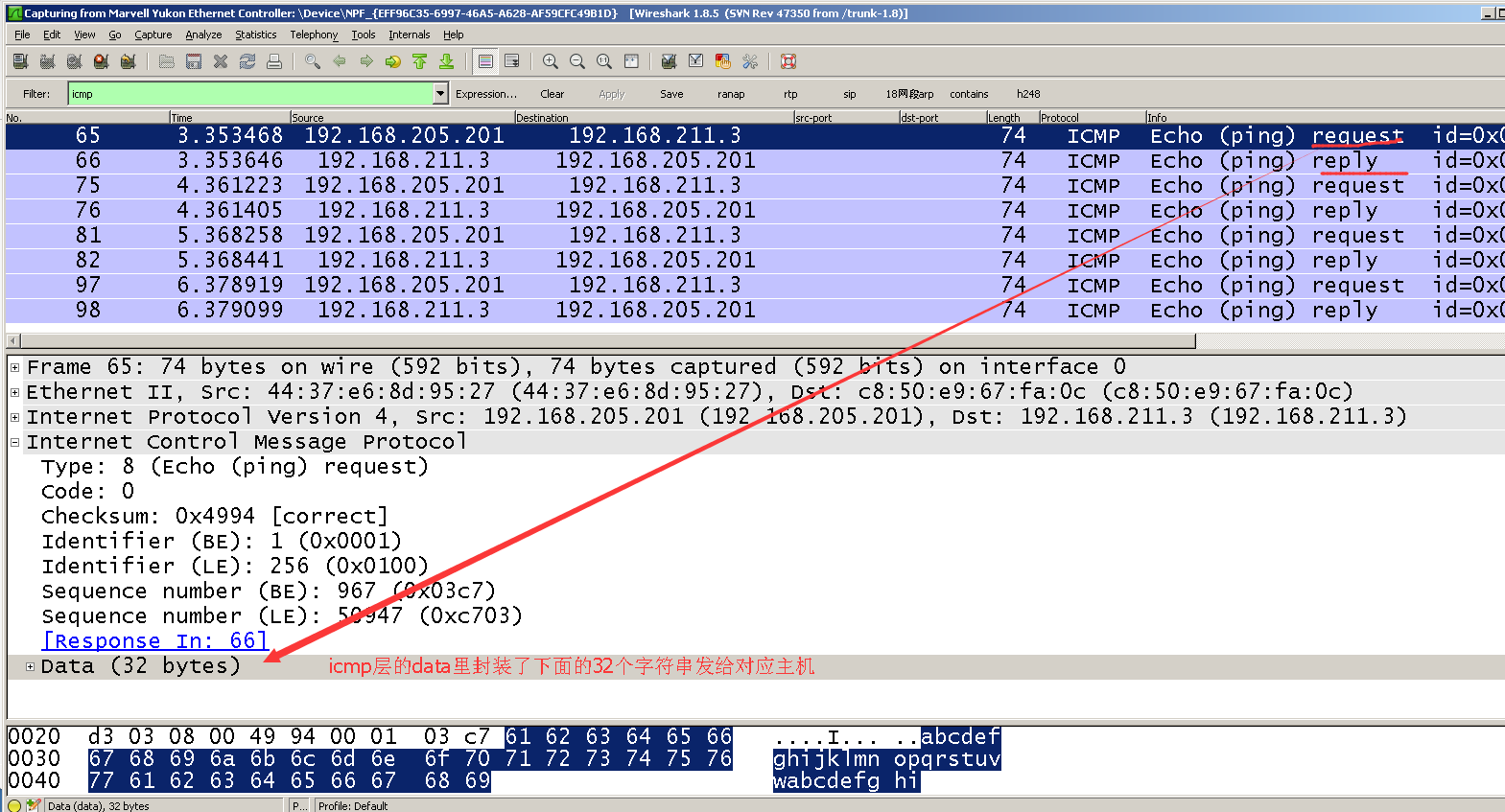 单向能ping通，反向不通故障解决过程_单向ping通 反向不通-CSDN博客