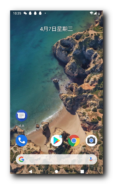 【Android 进程保活】oom_adj 值 ( oom_adj 值对应的进程优先级 | oom_adj 值动态改变 | 进程保活优化方向 )_oom adj-CSDN博客