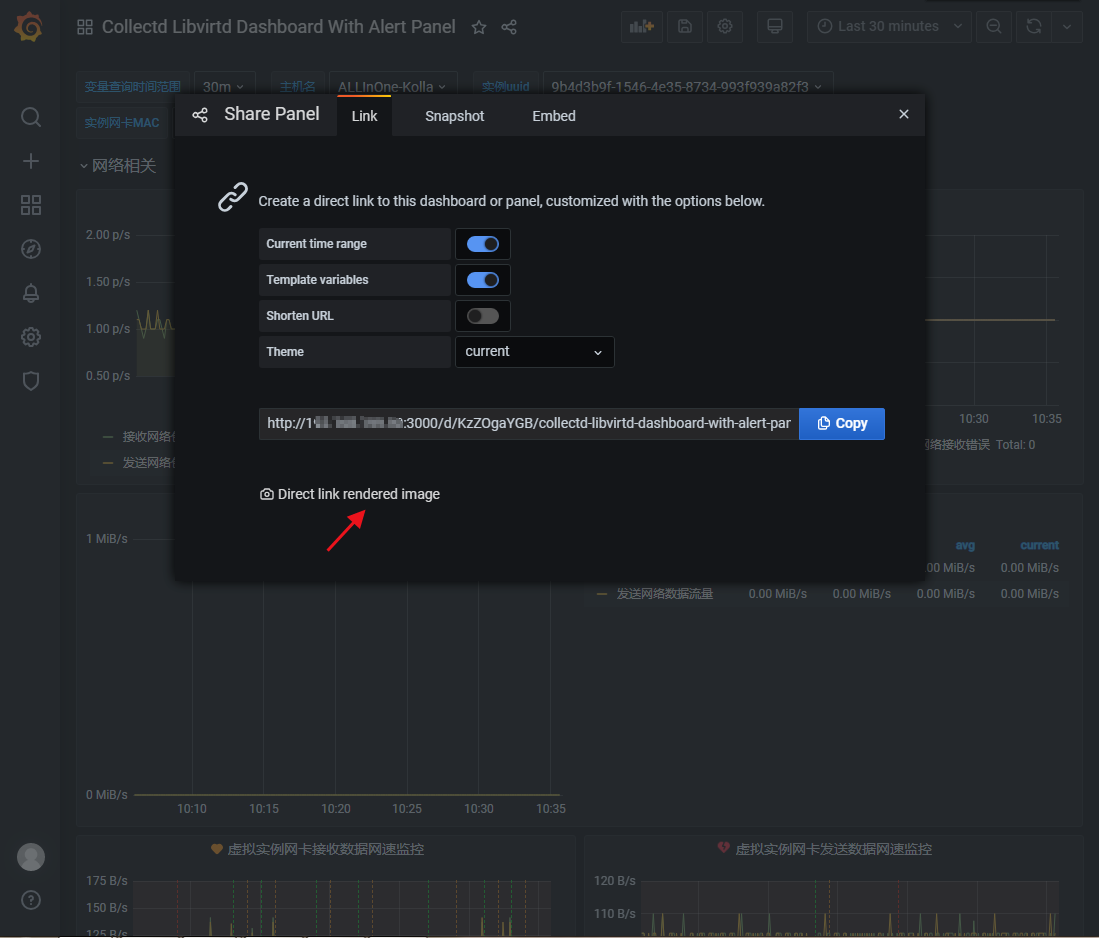 grafana的image render设置_grafana-image-renderer-CSDN博客