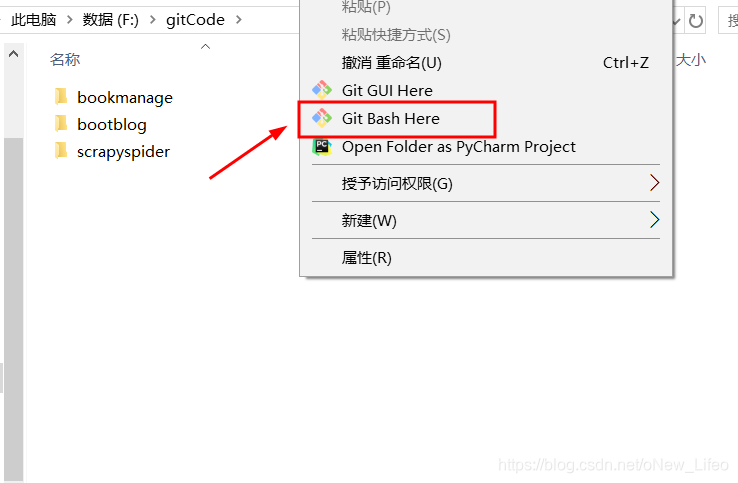 在github上上传本地项目步骤(两种方式)github怎么往项目本体传 Csdn博客