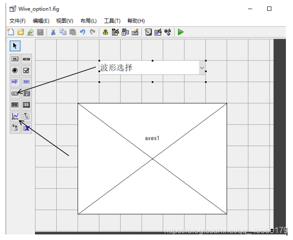 Matlab与arduino连接(三):在matlab Gui中使用popup Menu 和 Axes控件(可动态显示复现)val Gethandlespopupmenu1